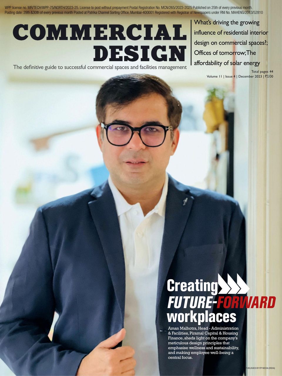 Commercial Design Magazine - Get your Digital Subscription
