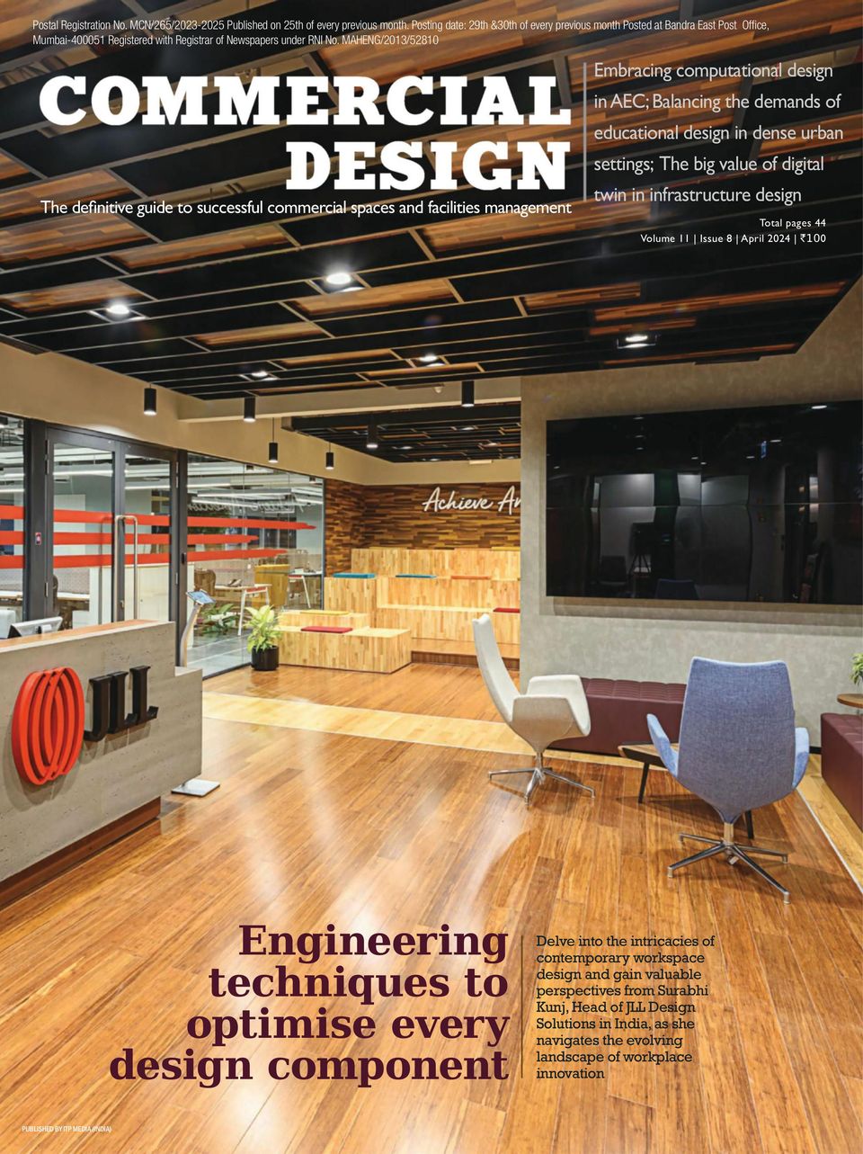 Commercial Design Magazine - Get your Digital Subscription
