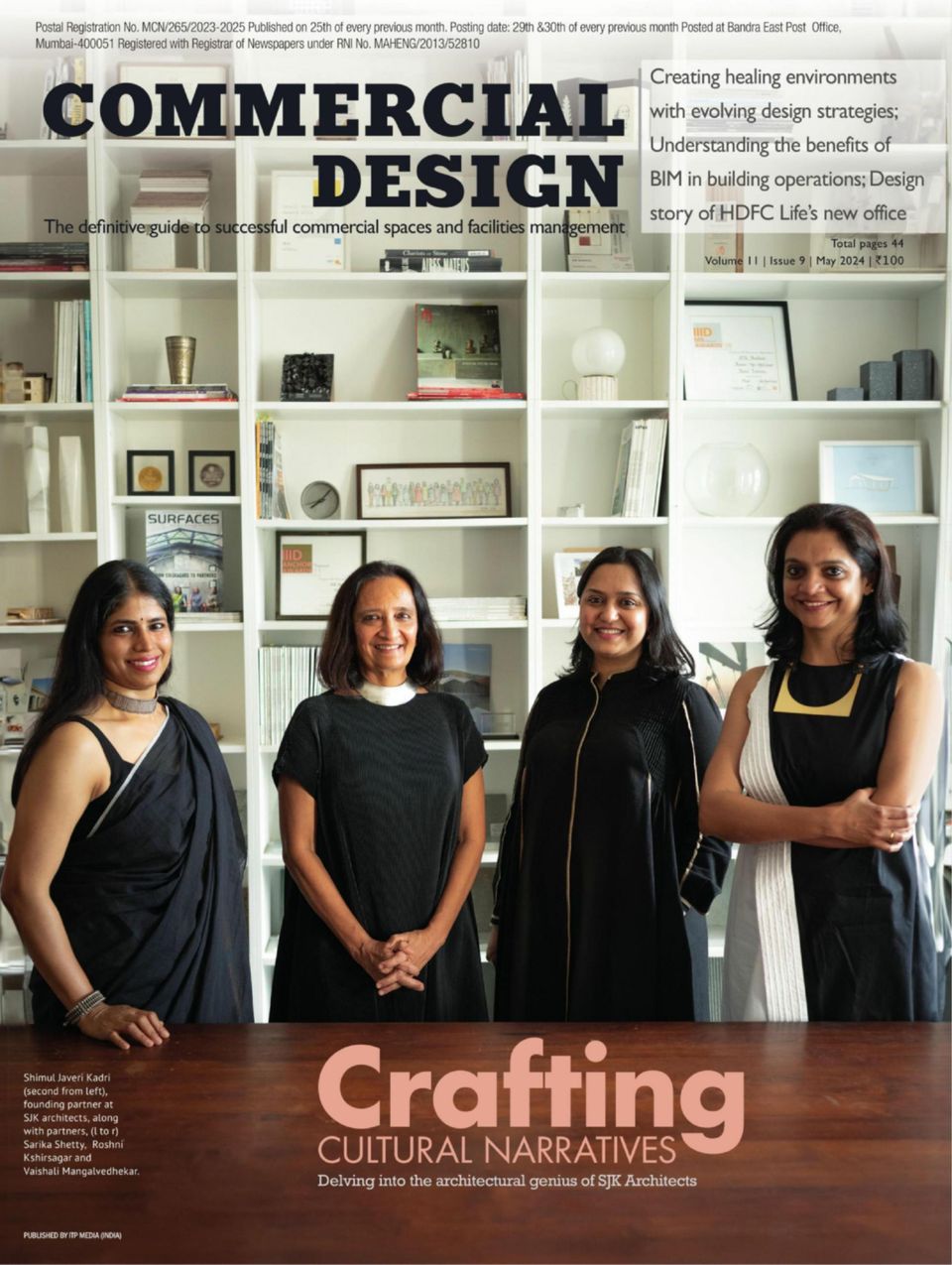 Commercial Design Magazine - Get your Digital Subscription