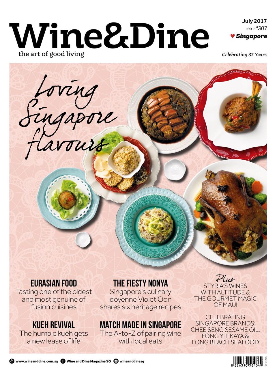 WINE&DINE-July 2017 Magazine - Get your Digital Subscription