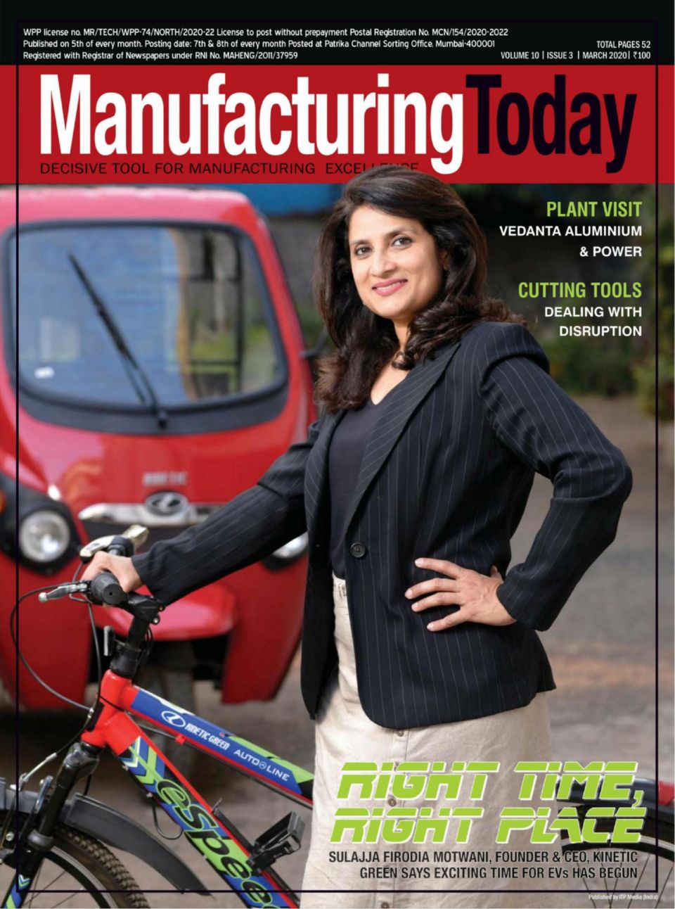 Manufacturing Today-March 2020 Magazine - Get your Digital Subscription