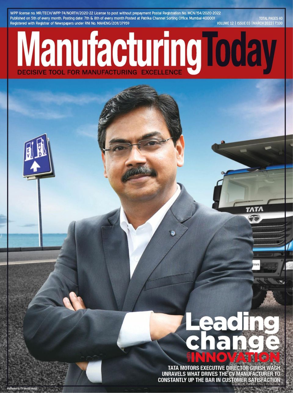 Get digital access to Manufacturing Today - March 2022 issue | Magzter.com