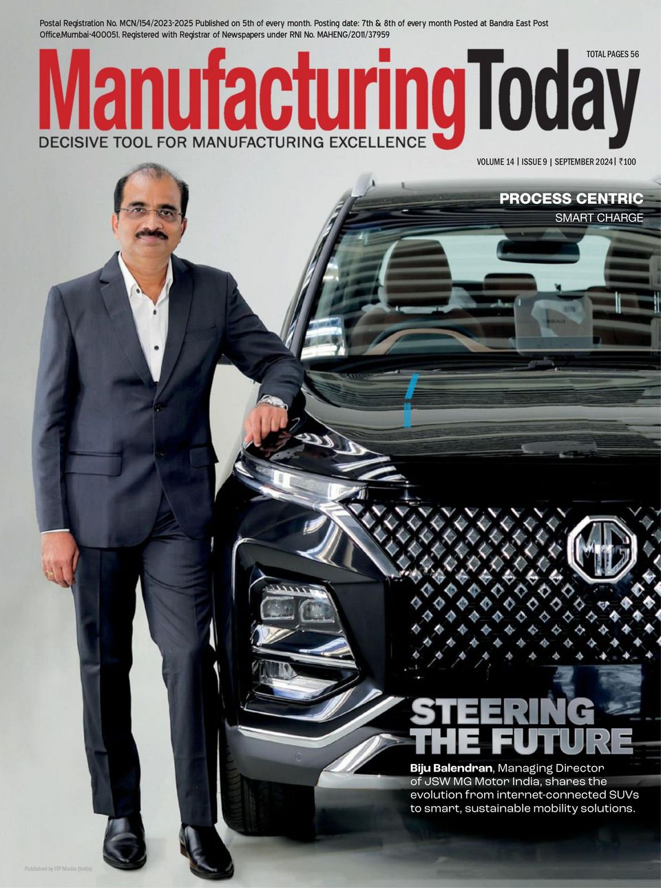 Manufacturing Today Magazine - Get your Digital Subscription