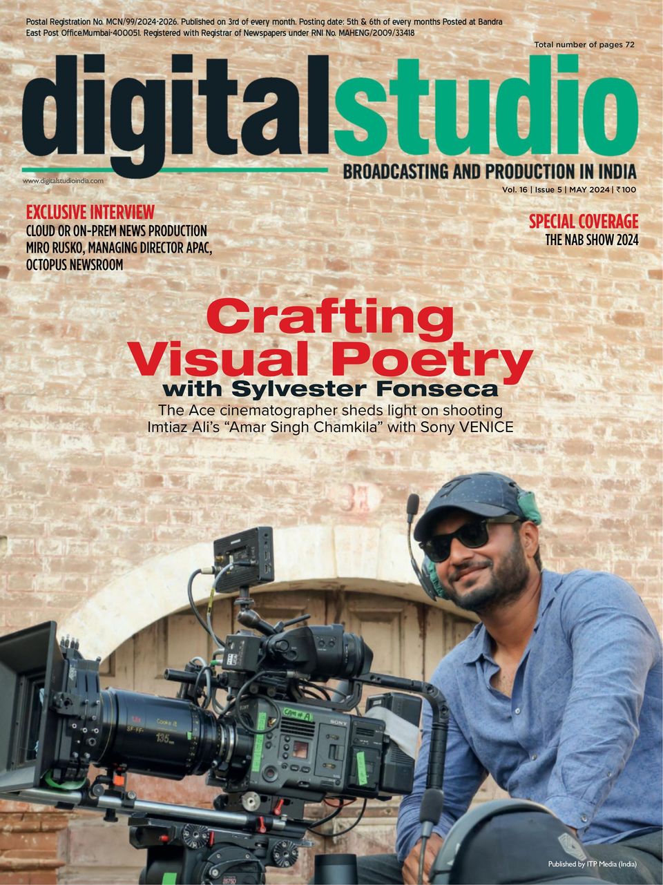 Get digital access to Digital Studio - May 2024 issue | Magzter.com