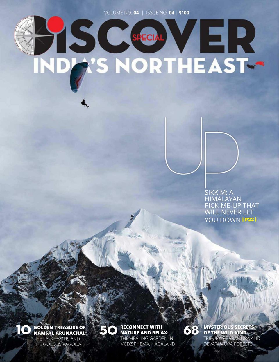 Get digital access to Discover India's Northeast - May - August 2019 ...