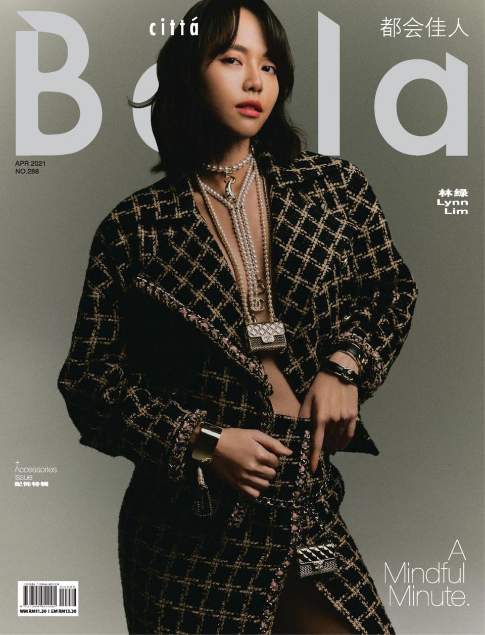 REVISTA SEMANA-April 2021 Magazine - Get your Digital Subscription