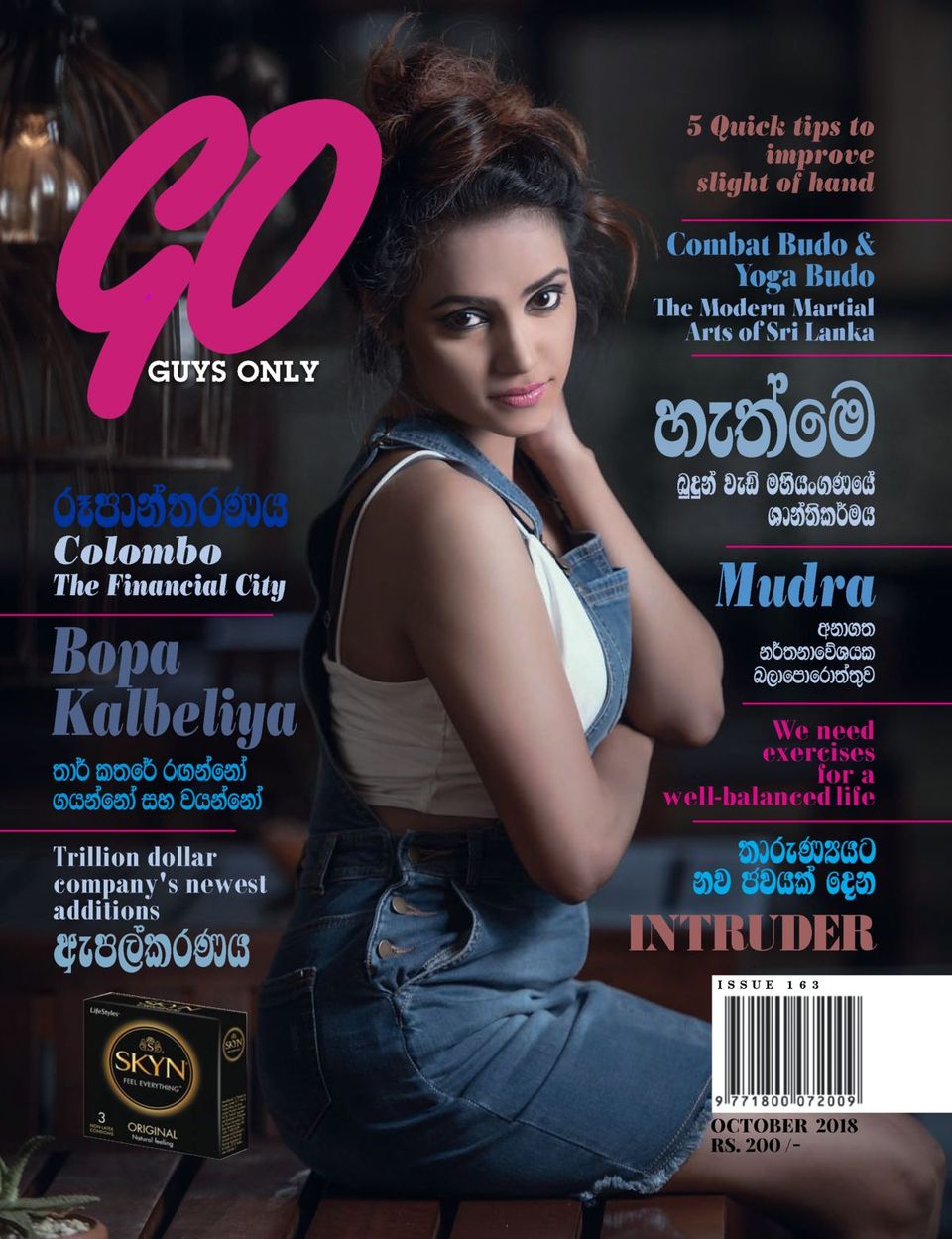 Get digital access to GO Guys Only - October 2018 issue | Magzter.com