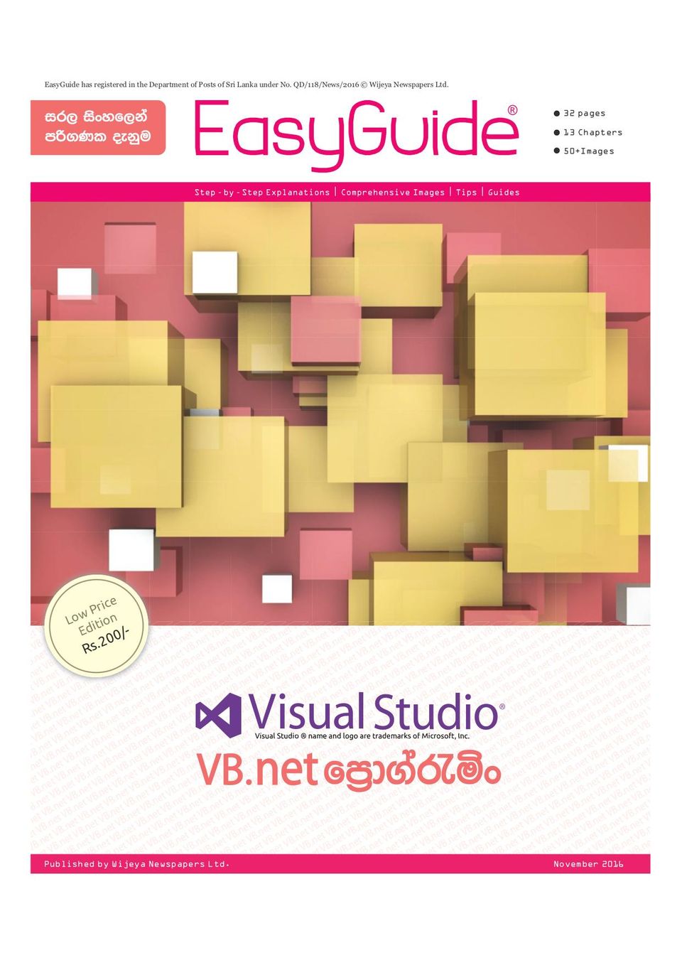 Get digital access to Easy Guide - November 2016 issue | Magzter.com