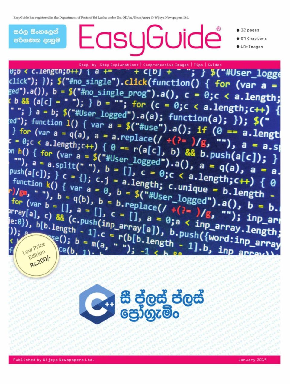 Easy Guide-January 2019 Magazine - Get your Digital Subscription