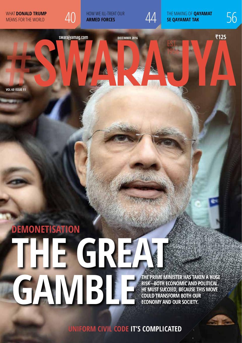 Swarajya Mag-December 2016 Magazine - Get your Digital Subscription
