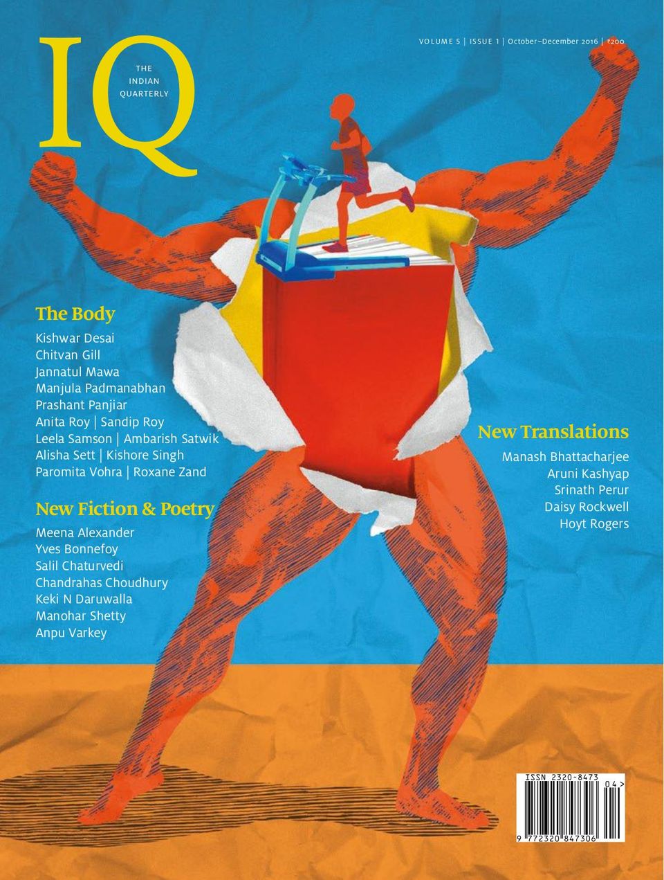 Get digital access to The Indian Quarterly - October - December 2016 ...