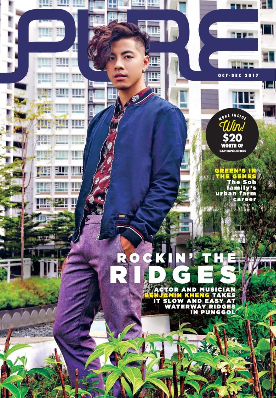 Get digital access to PURE - October - December 2017 issue | Magzter.com