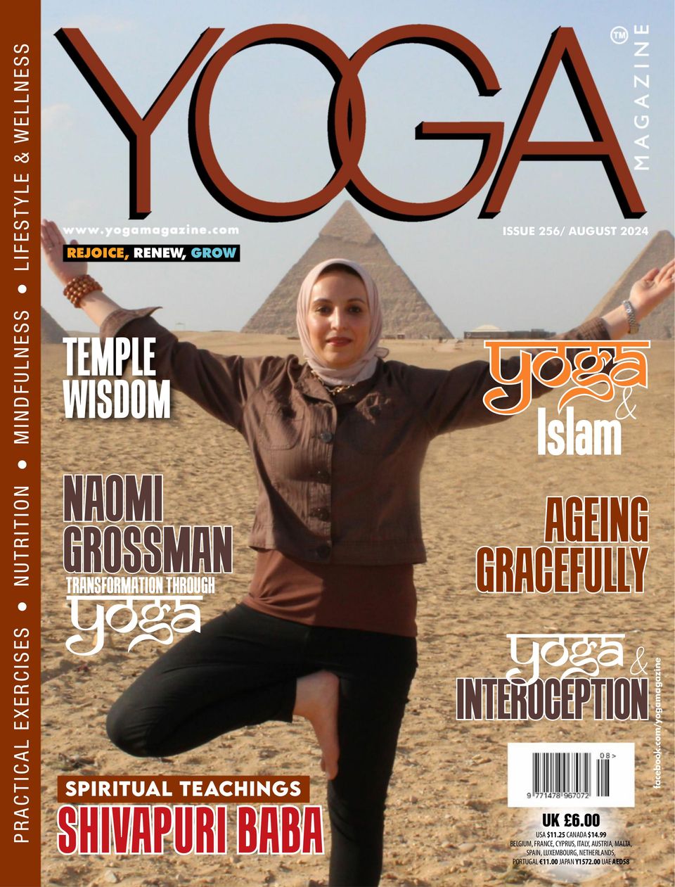 YOGA Magazine Magazine - Get your Digital Subscription