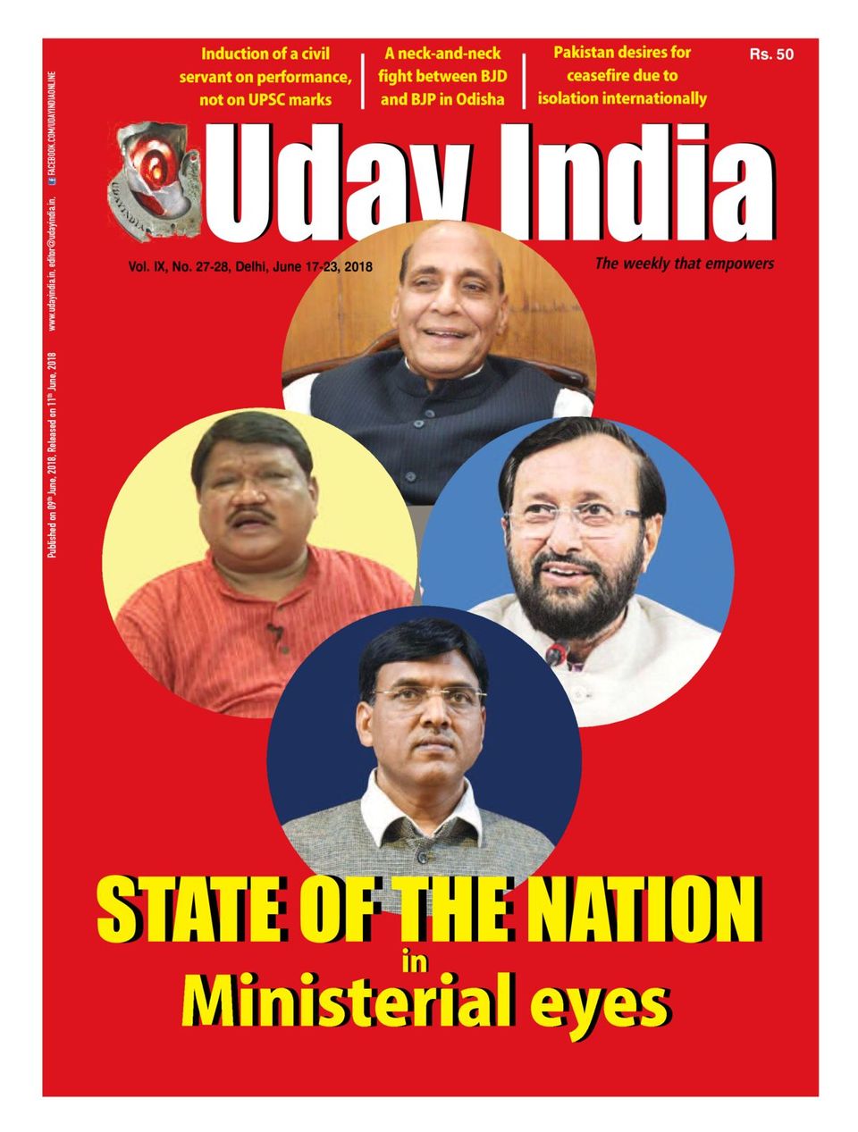 Banking Guru-June 17, 2018 Magazine - Get your Digital Subscription
