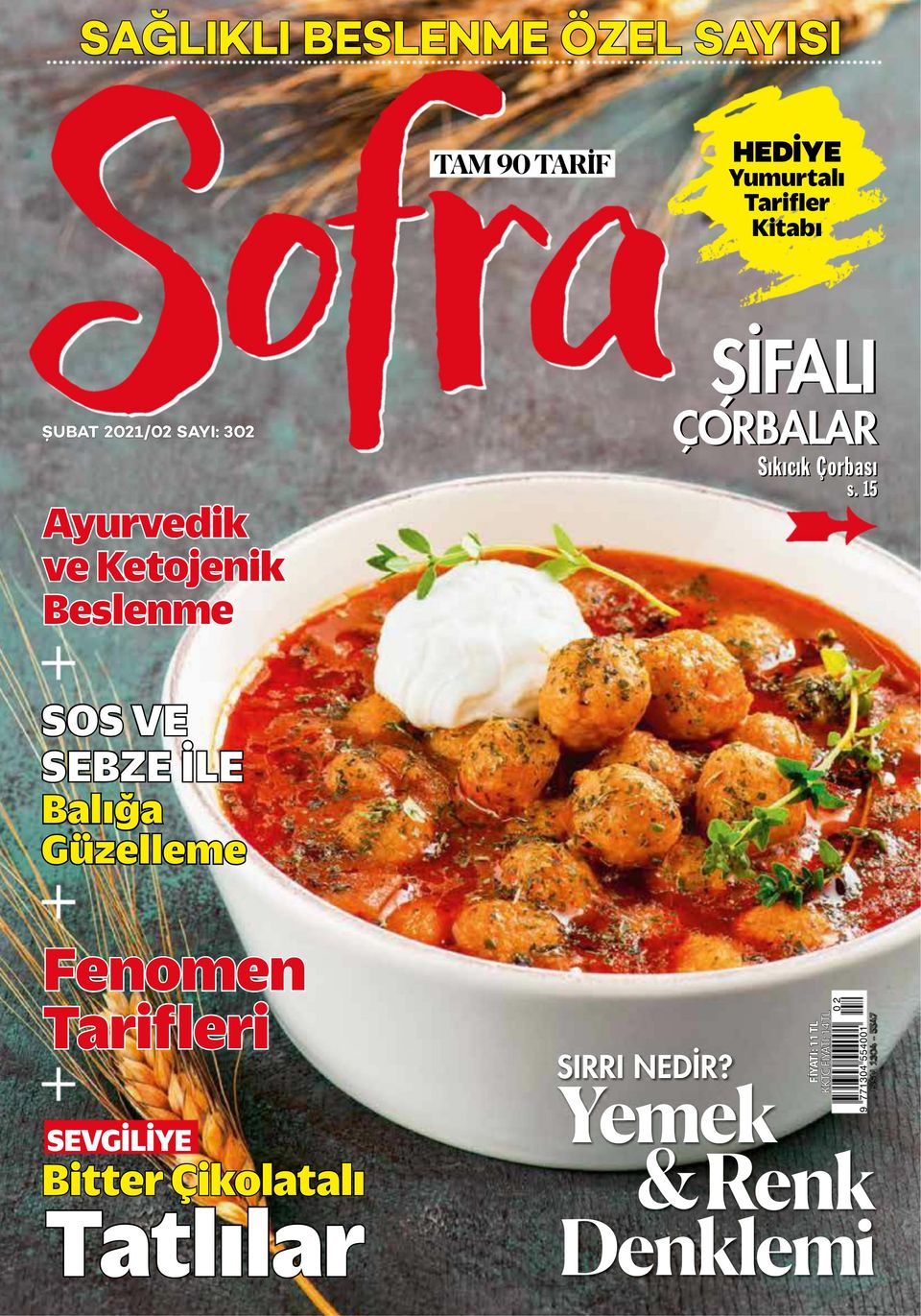 Sofra-February 2021 Magazine - Get your Digital Subscription