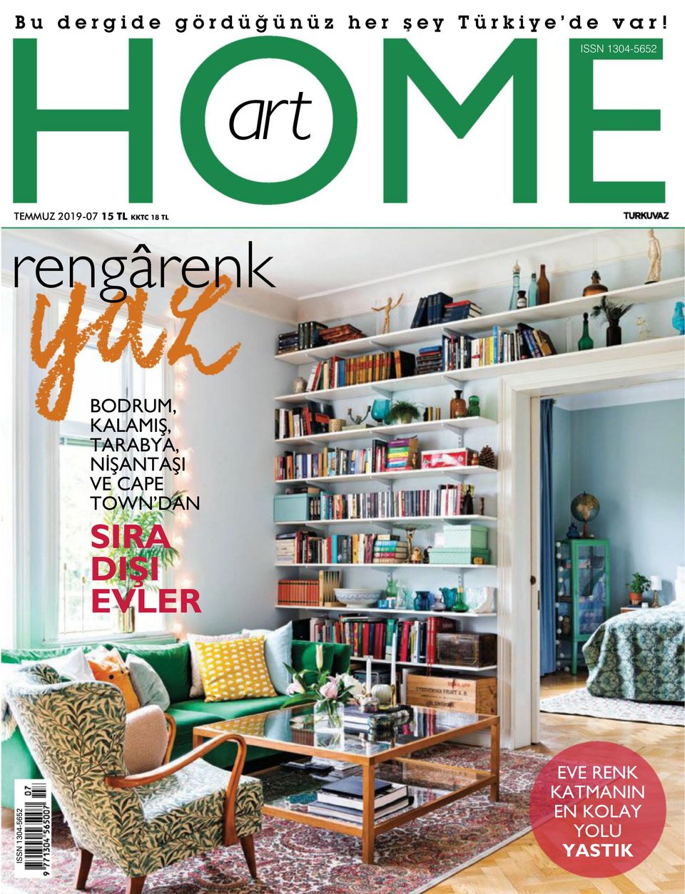 Home Art-July 2019 Magazine - Get your Digital Subscription