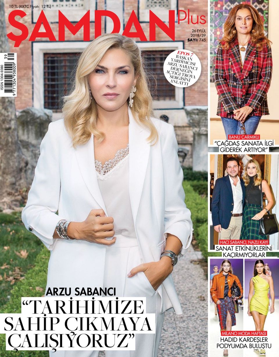 Stuff India-September 26, 2018 Magazine - Get your Digital Subscription