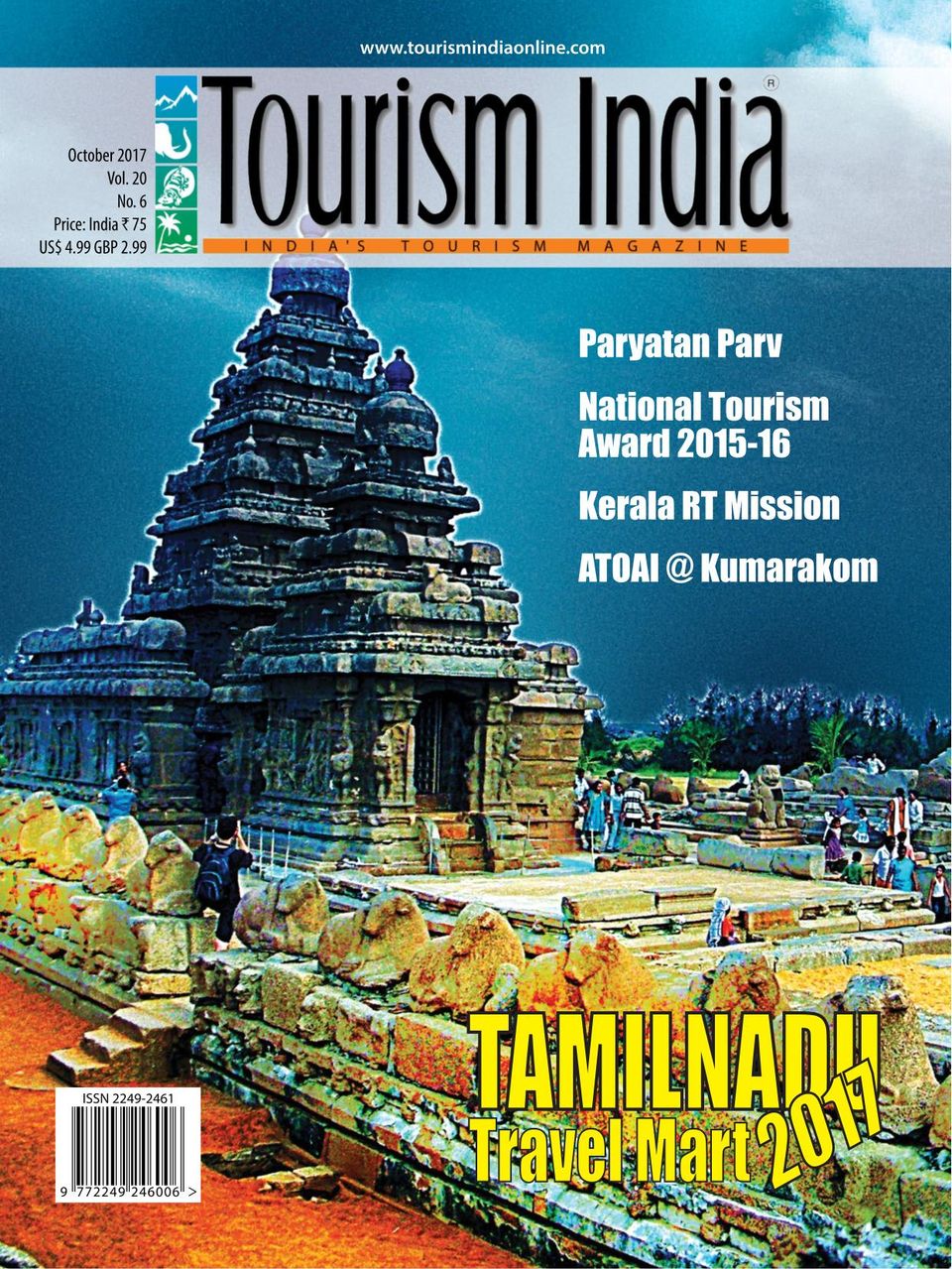 Get digital access to Tourism India - October 2017 issue | Magzter.com