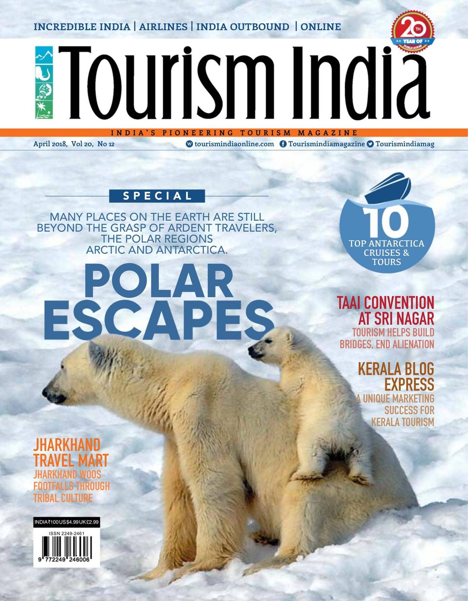 Tourism India-April 2018 Magazine - Get your Digital Subscription