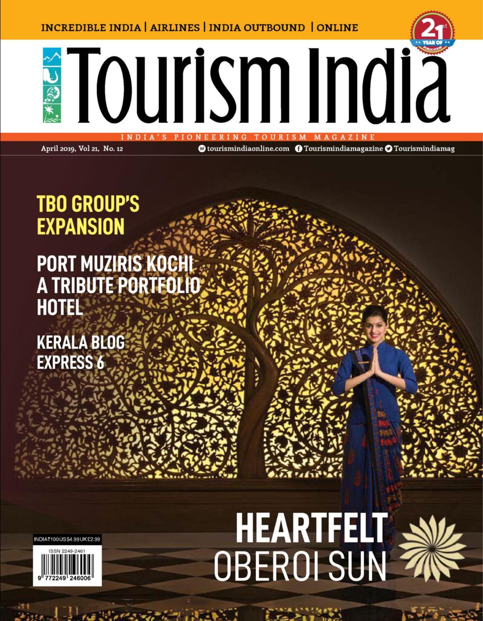 Get digital access to Tourism India - April 2019 issue | Magzter.com