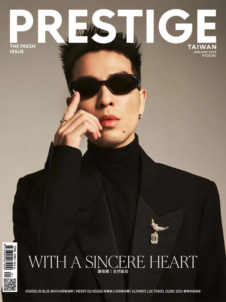 Prestige Taiwan Magazine - Get your Digital Subscription