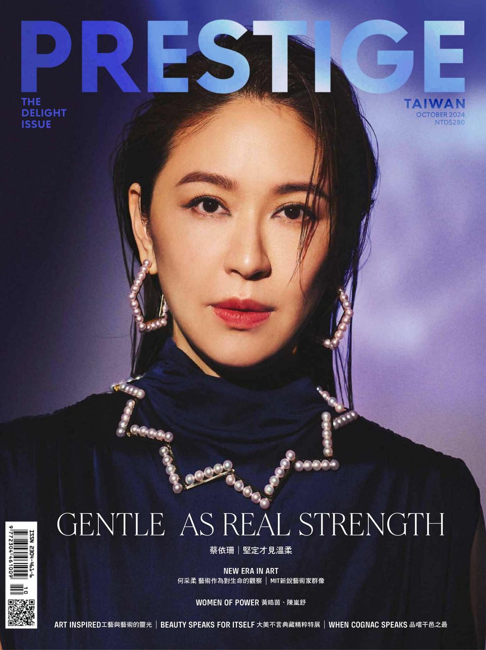 Get digital access to Prestige Taiwan - October 2024 issue | Magzter.com