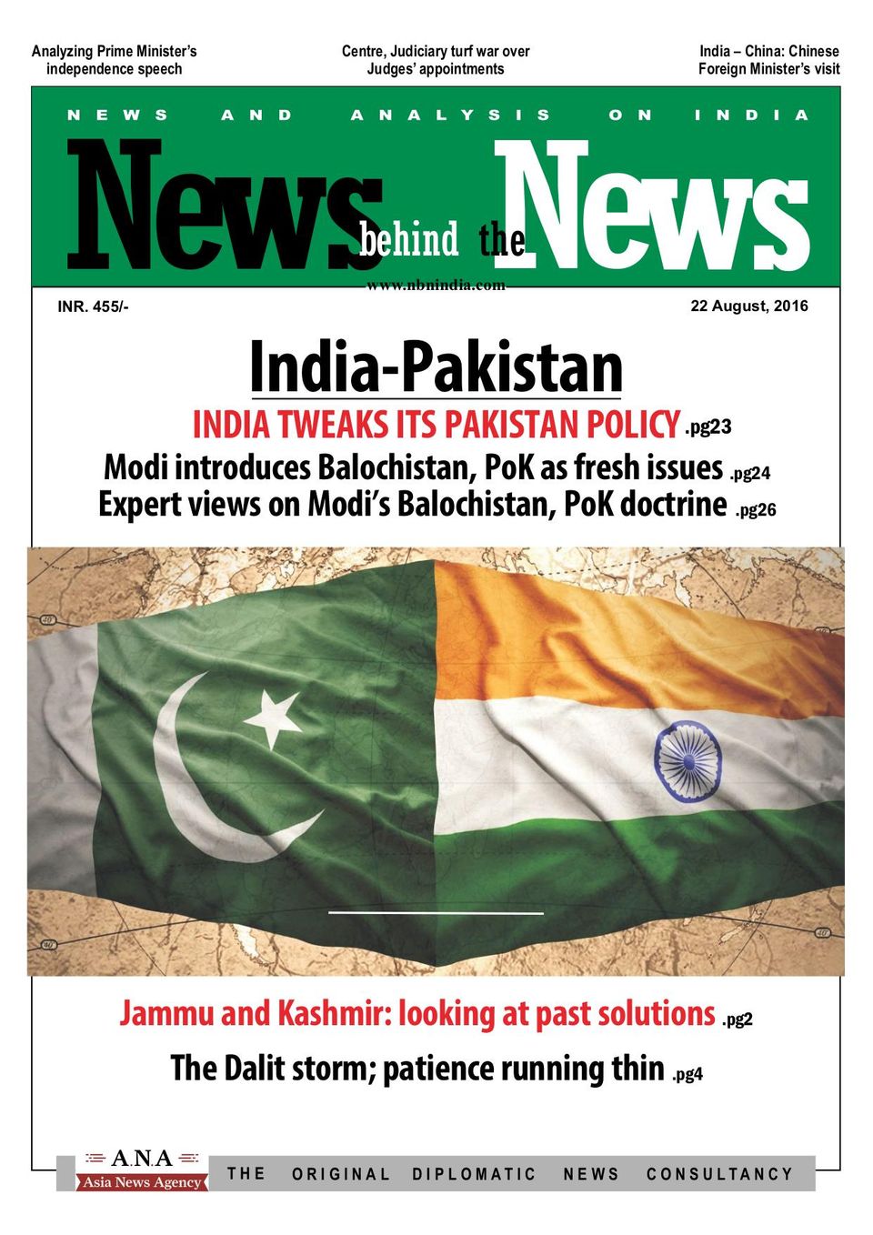 Get digital access to News behind the News - August 22, 2016 issue ...