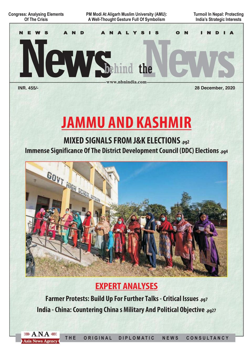 Get digital access to News behind the News - NbN 28 December 2020 issue ...