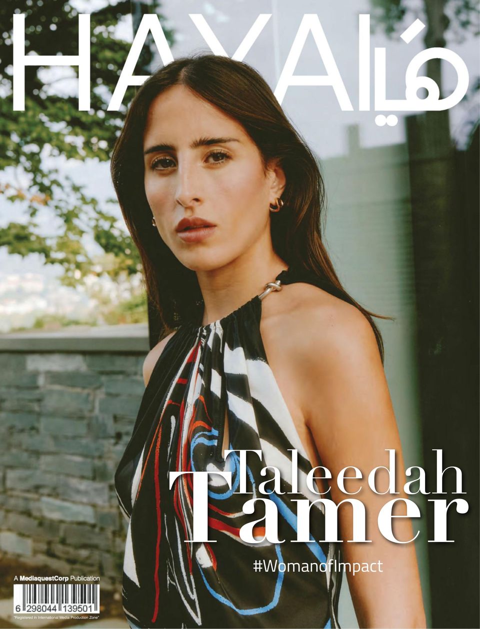 Haya Magazine - Get your Digital Subscription