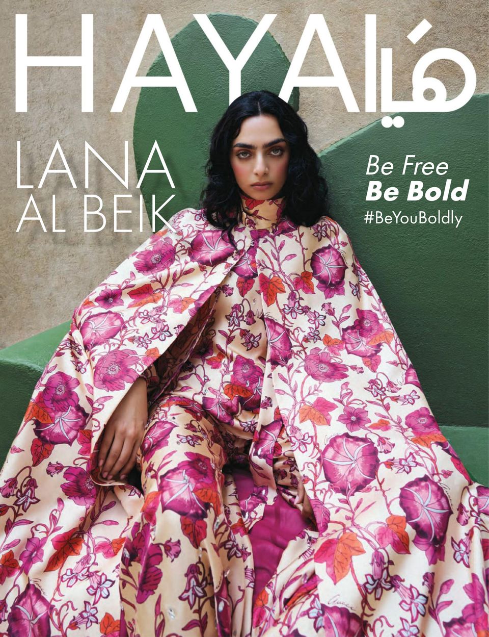 Haya Magazine - Get your Digital Subscription