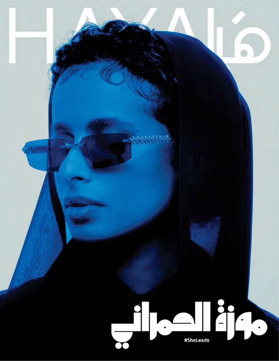 Get digital access to Haya Magazine | Magzter.com