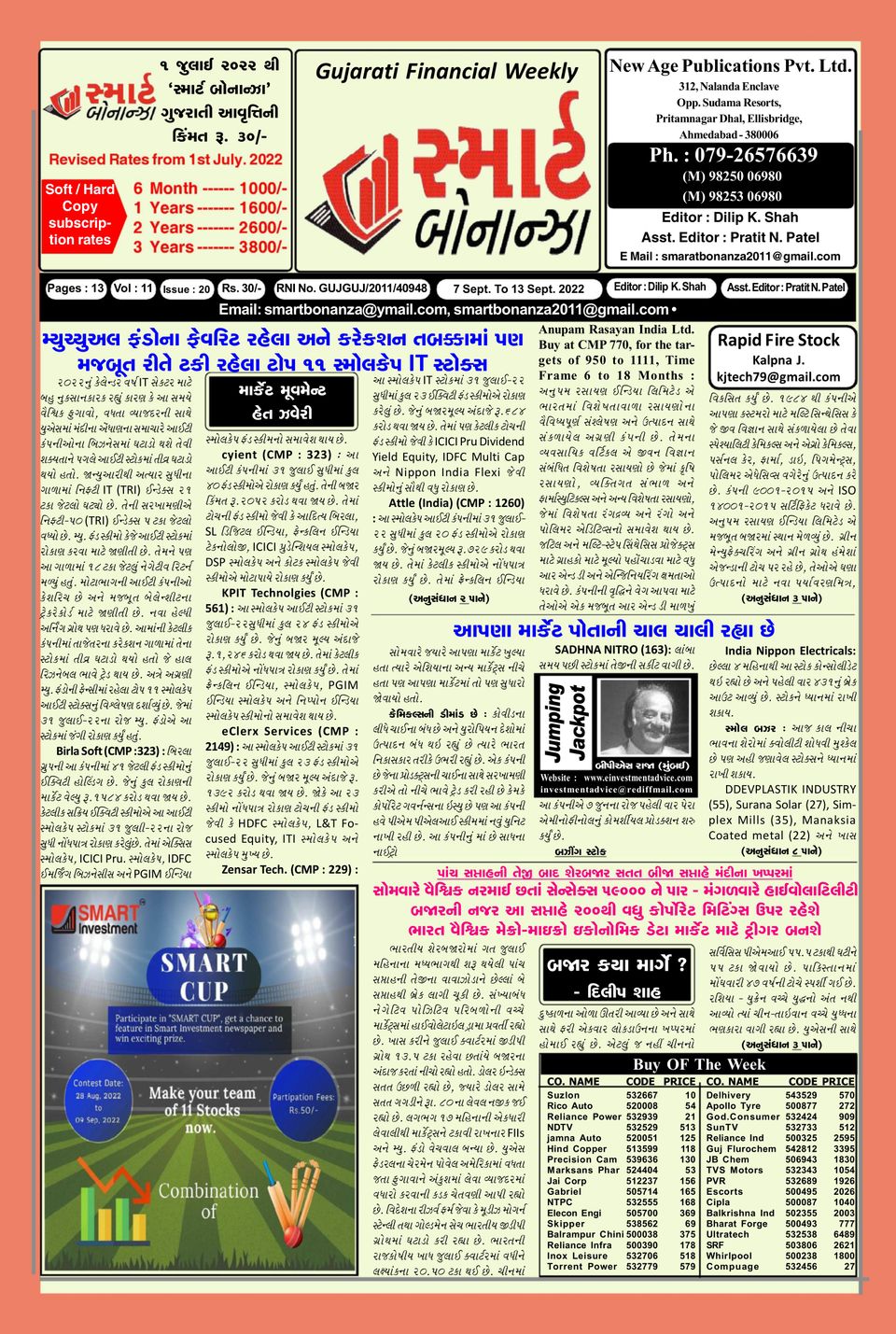 Smart Bonanza-September 07, 2022 Magazine - Get your Digital Subscription