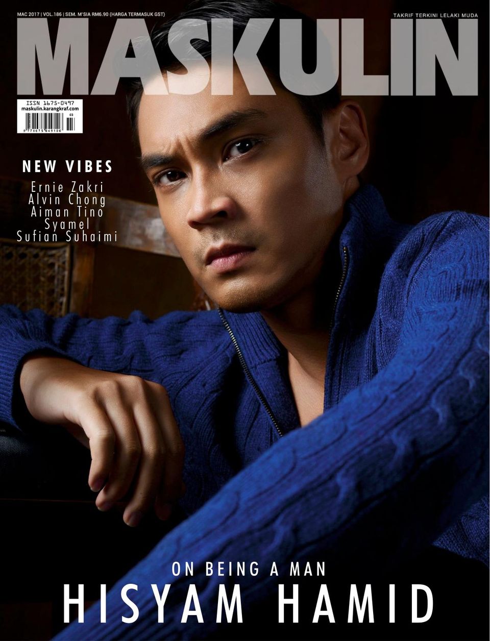 Maskulin-March 2017 Magazine - Get your Digital Subscription