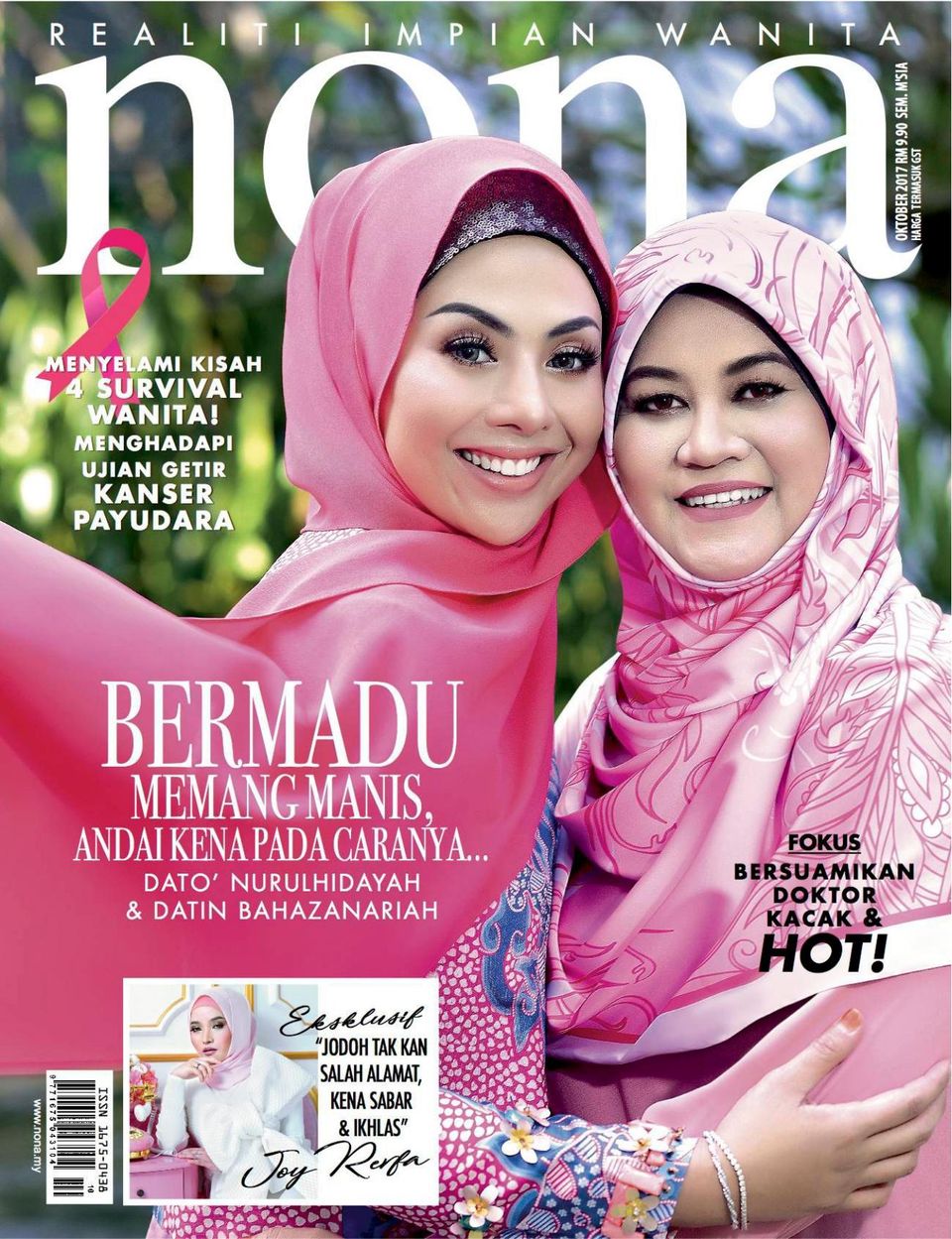 Get digital access to Nona - October 2017 issue | Magzter.com