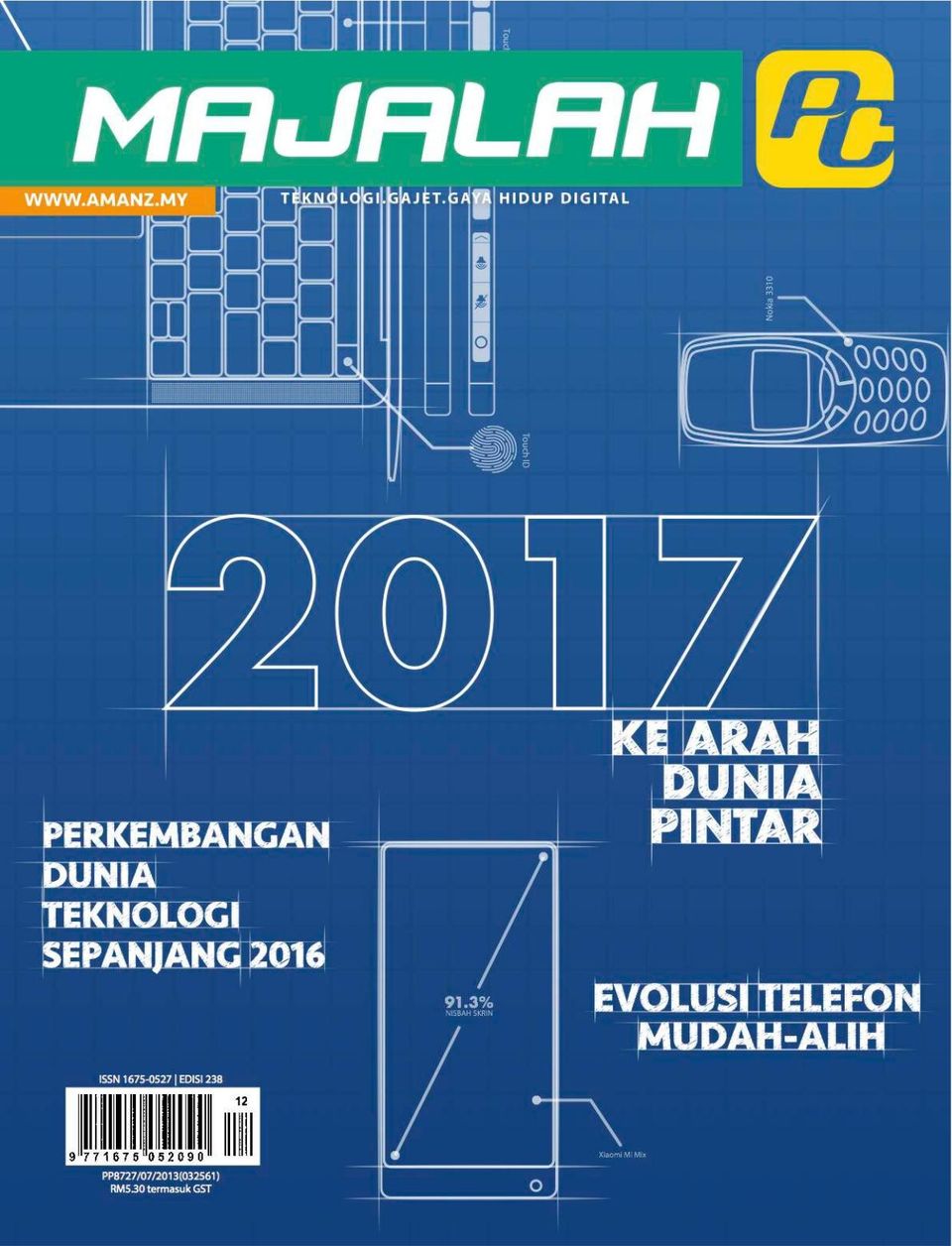 Get digital access to Majalah PC - Volume 238 issue | Magzter.com
