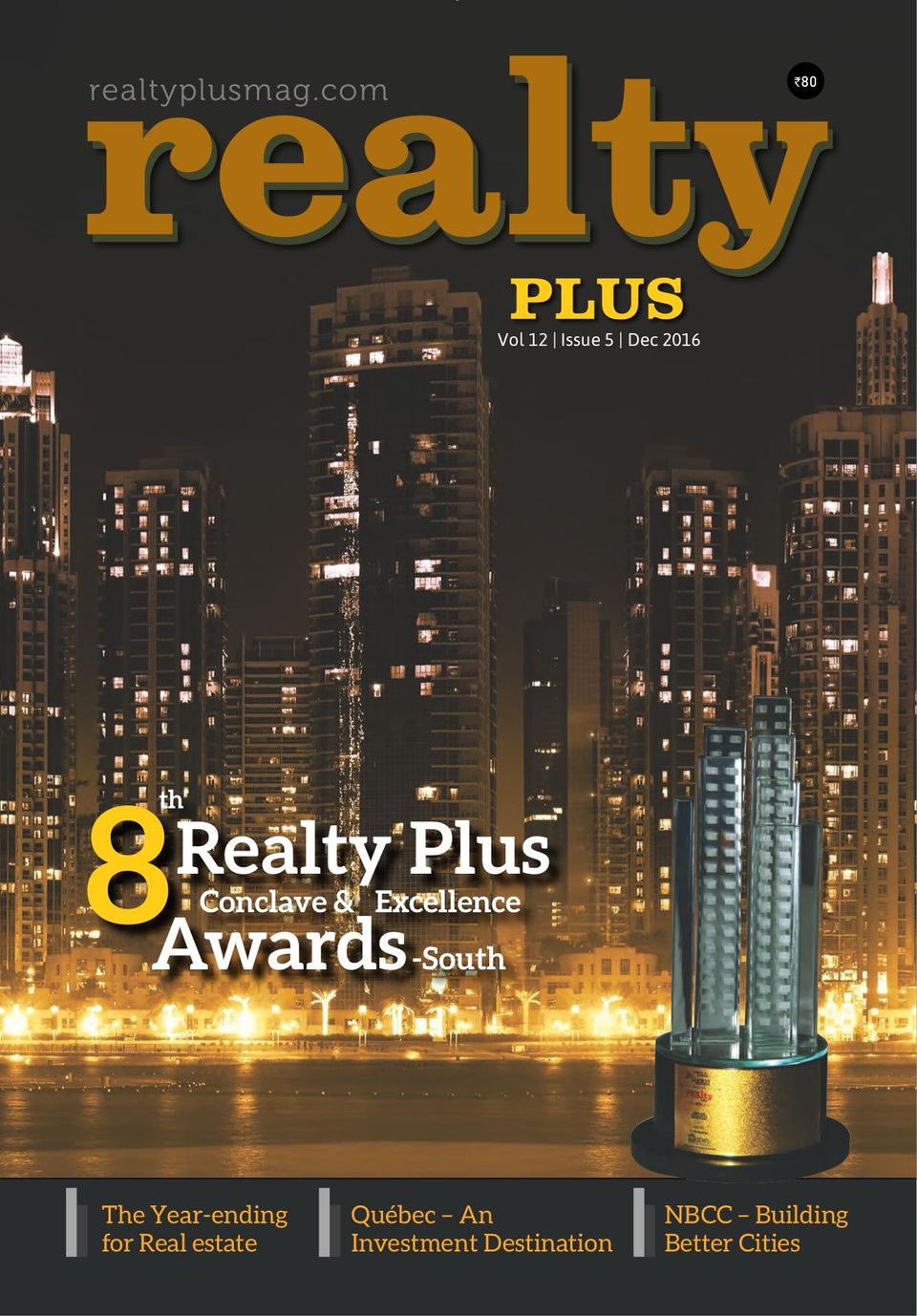 Realty Plus-December 2016 Magazine - Get your Digital Subscription