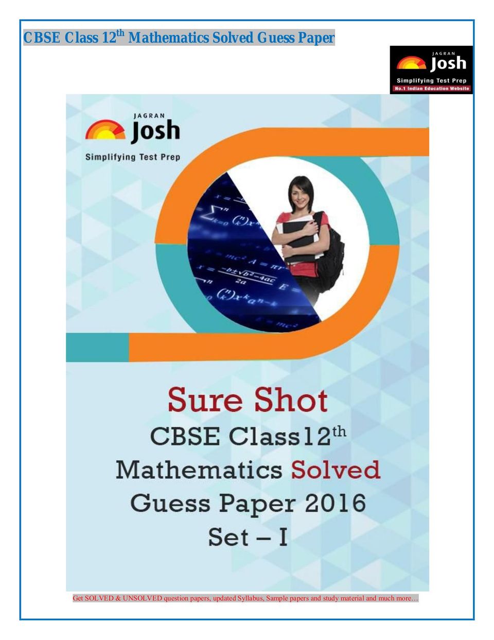 CBSE Class 12th Mathematics Solved Guess Paper-Set - I 2016 Magazine