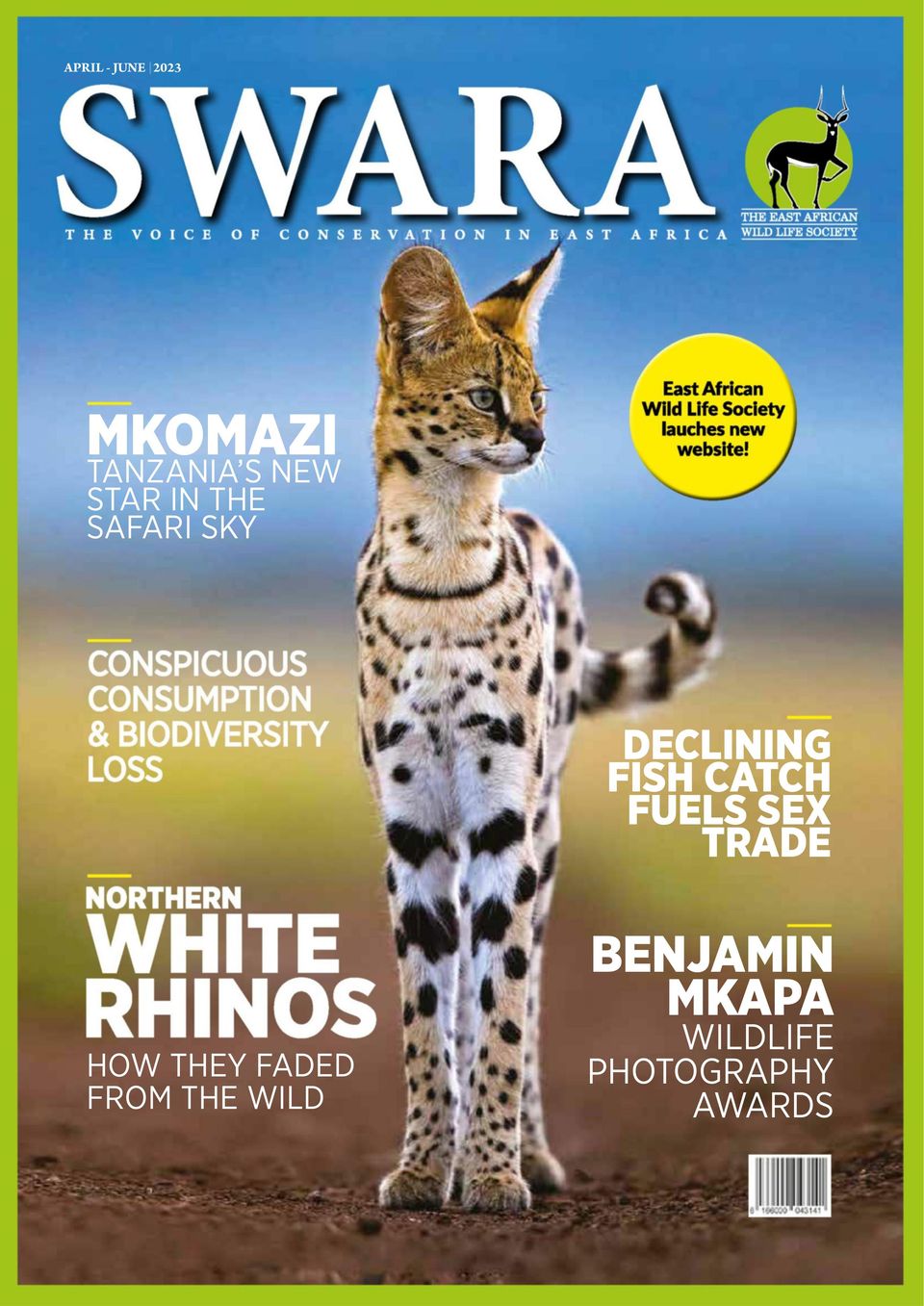 Swara Magazine - Get your Digital Subscription