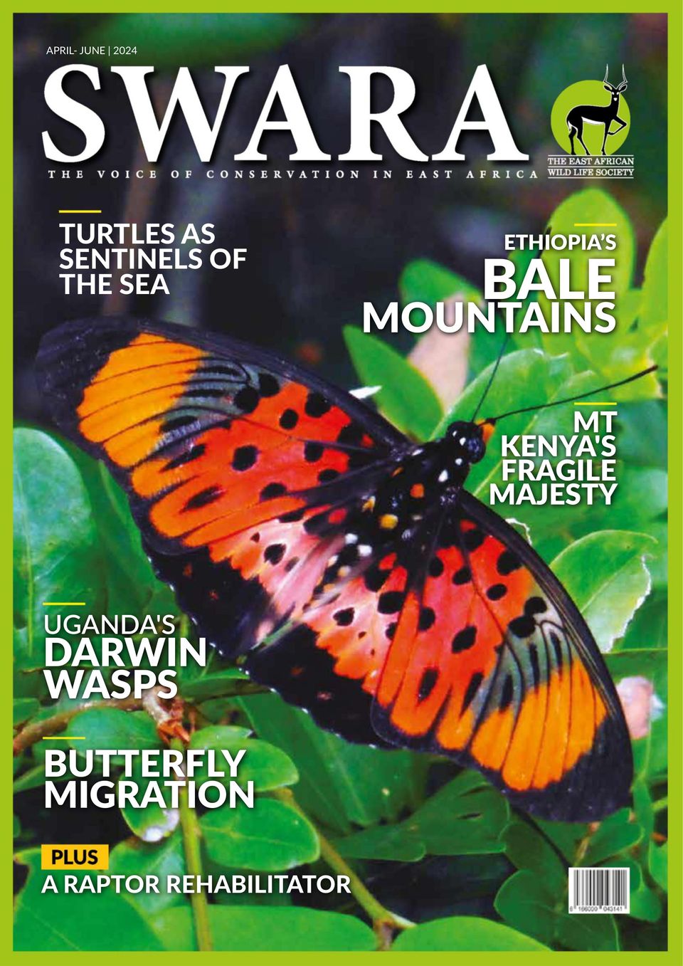 Swara Magazine - Get your Digital Subscription