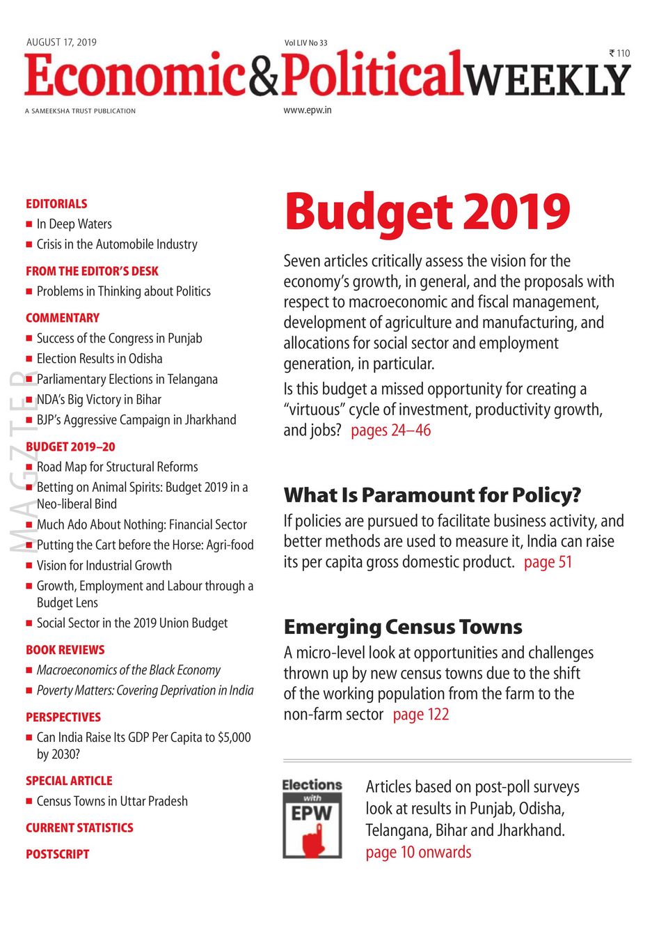 Get digital access to Economic and Political Weekly - August 17, 2019 ...