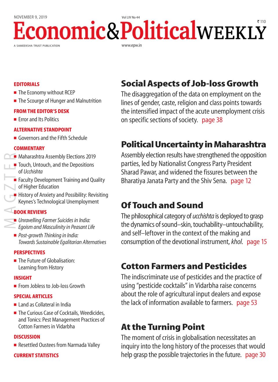 Get digital access to Economic and Political Weekly - November 9, 2019 ...