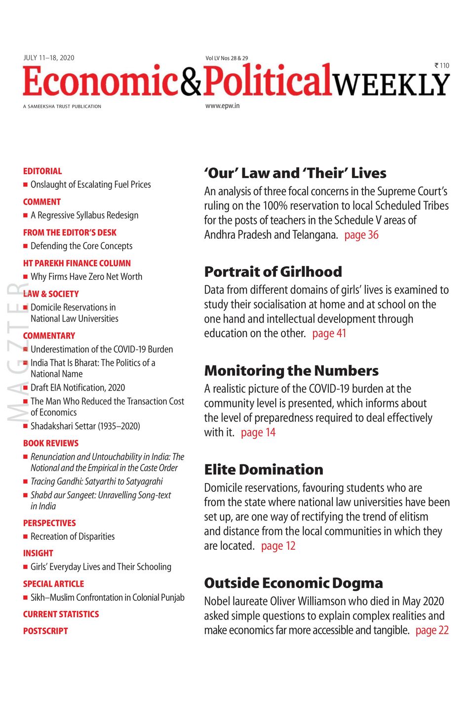 Economic and Political Weekly Magazine - Get your Digital Subscription