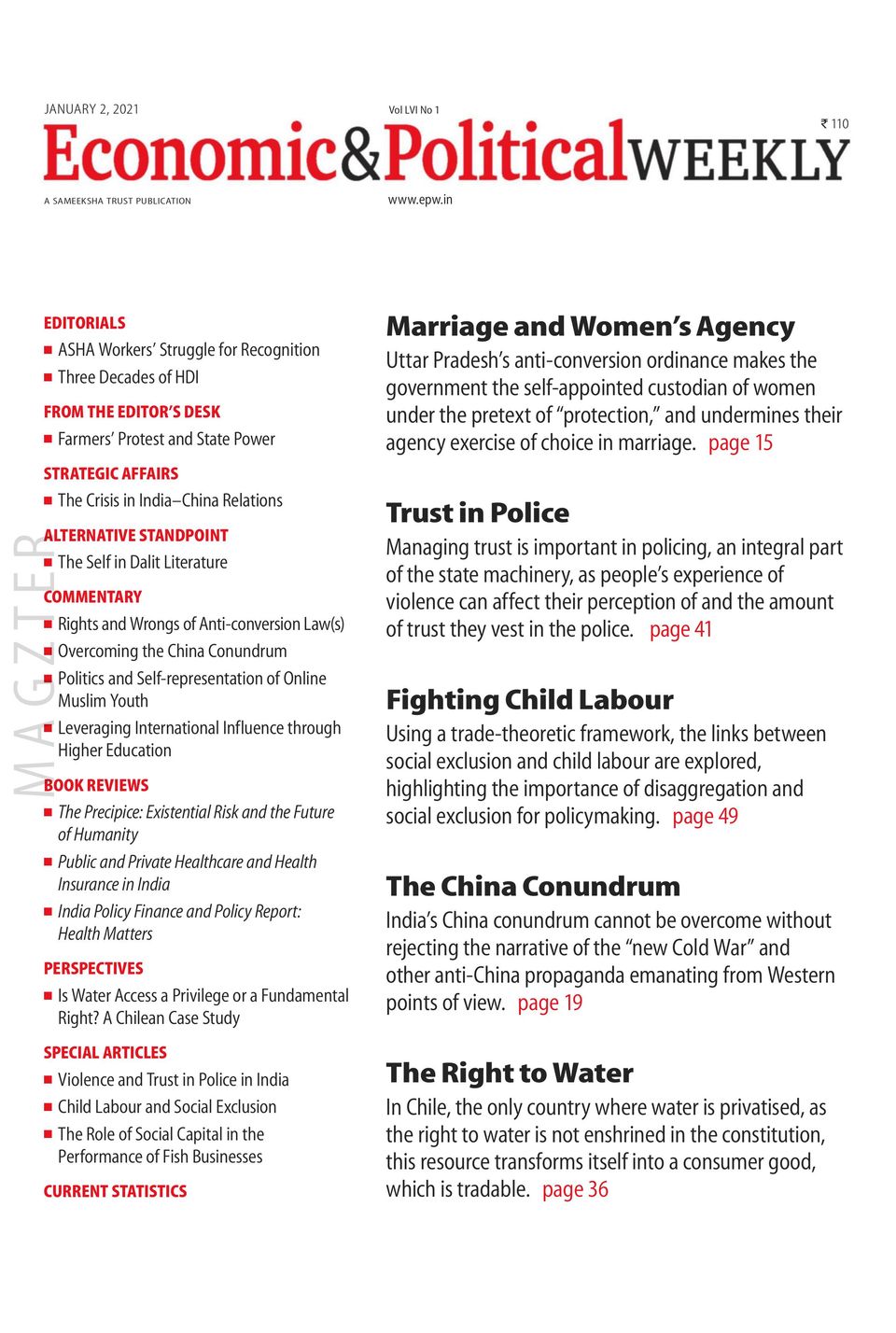 Economic and Political Weekly Magazine - Get your Digital Subscription