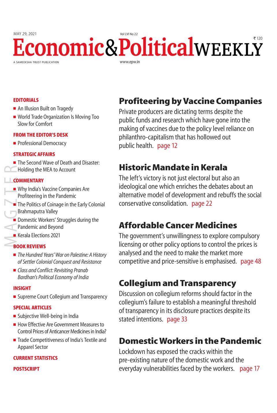 Get digital access to Economic and Political Weekly - May 29, 2021 ...