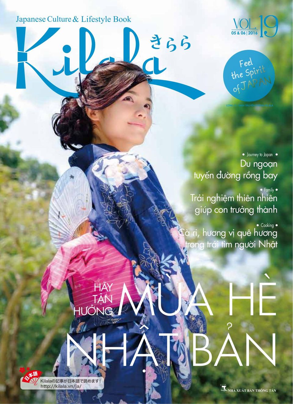 Get digital access to Kilala Magazine | Magzter.com
