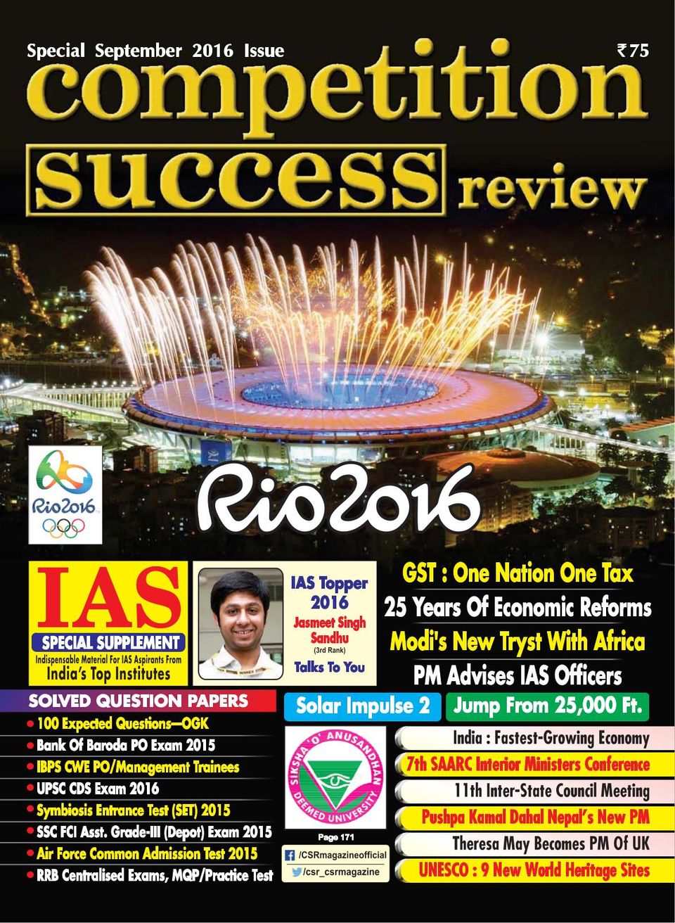 Competition Success Review-September 2016 Magazine