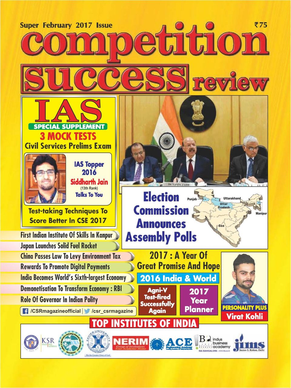 Competition Success Review-February 2017 Magazine