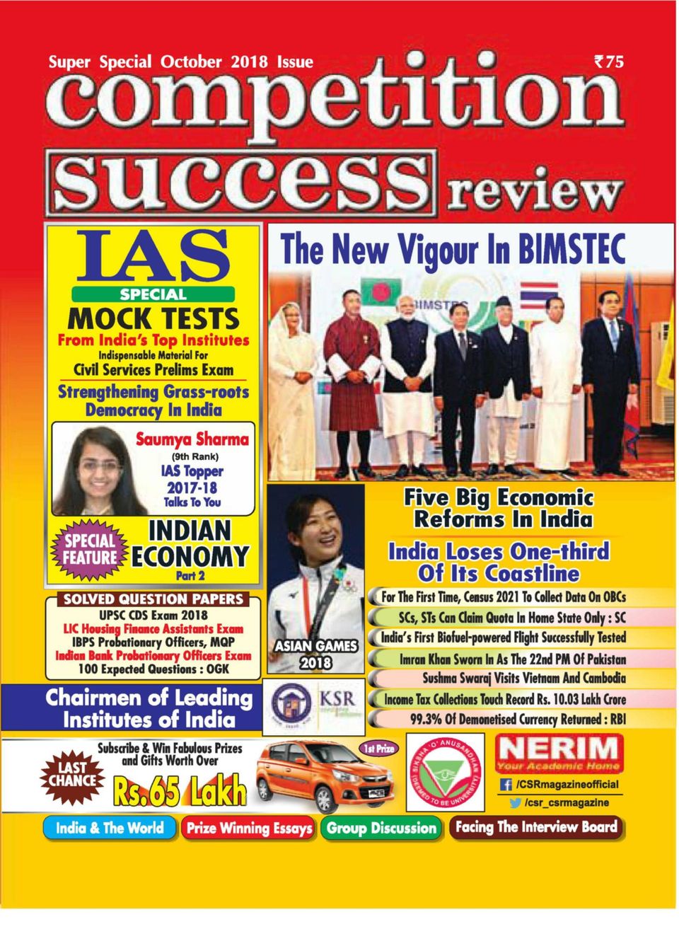 Get digital access to Competition Success Review - October 2018 issue ...