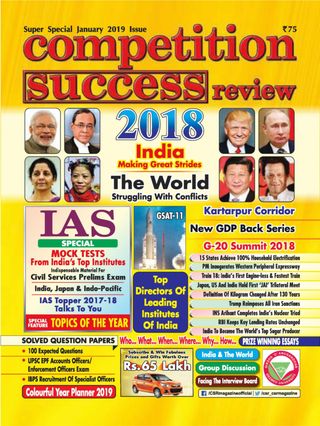 Competition Success Review Magazine January 2019 issue – Get your ...