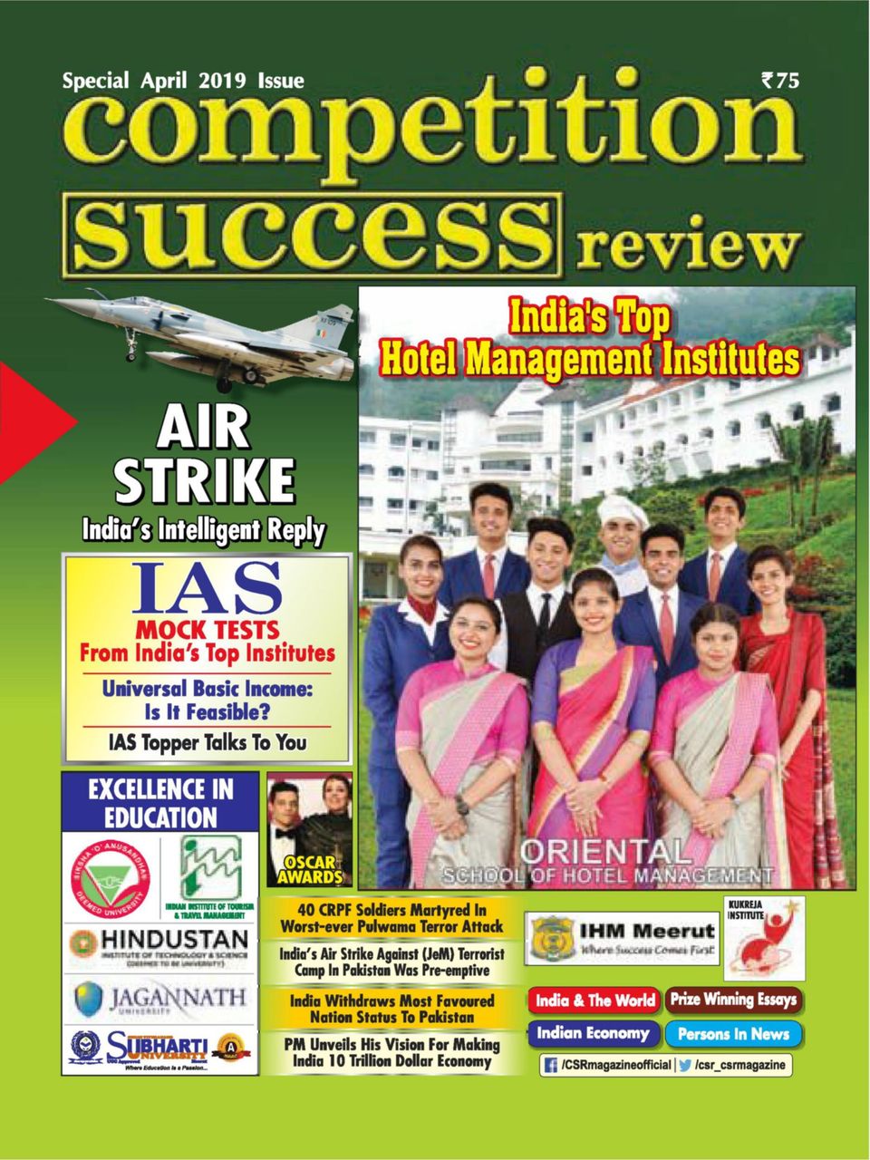 Get digital access to Competition Success Review - April 2019 issue ...